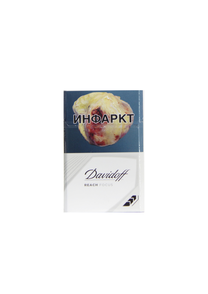 Davidoff reach Focus White купить в Усть-Каменогорске недорого c ...